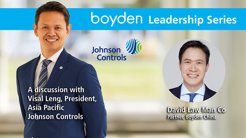 Leadership Series featuring Johnson Controls' Visal Leng, in ...